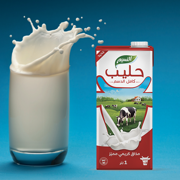 Dairy Archives : Al-Naseem Food Industries