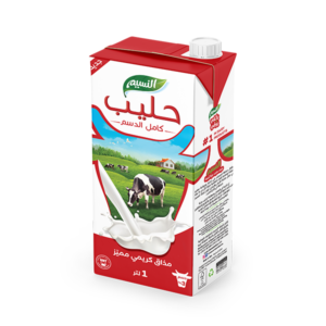 Al-Naseem Food Industries : leaders in food manufacturing and distribution