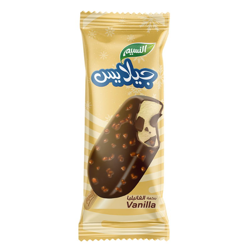 Gil’ice Stick Vanilla- 72ml : Al-Naseem Food Industries