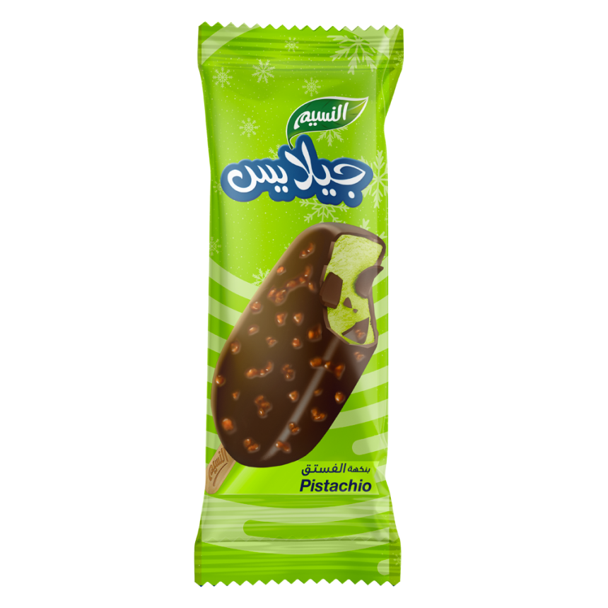 Gil'ice Stick Chocolate - 72ml : Al-Naseem Food Industries